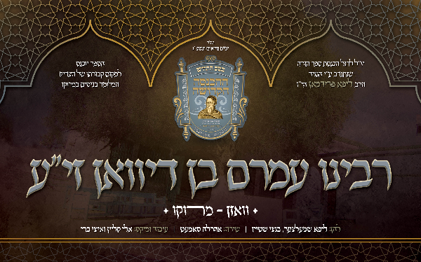 ניוזיק קול חי מיוזיק